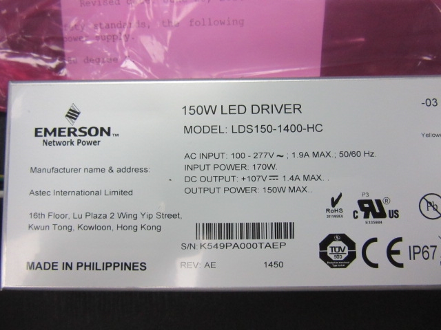 EMERSON智能模块IPMLDS150-1400-HC_IPM模块_维库电子市场网