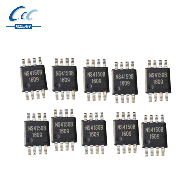 NS4150:3W单声道D类音频功放IC 兼容PAM8302 FT2011 MD4123_其他IC_维库电子市场网