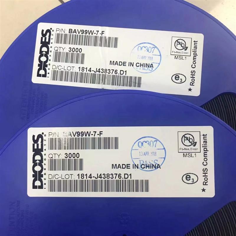 原装现货 BAV99W-7-F Diodes 二极管 - 整流器_其他未分类_维库电子市场网