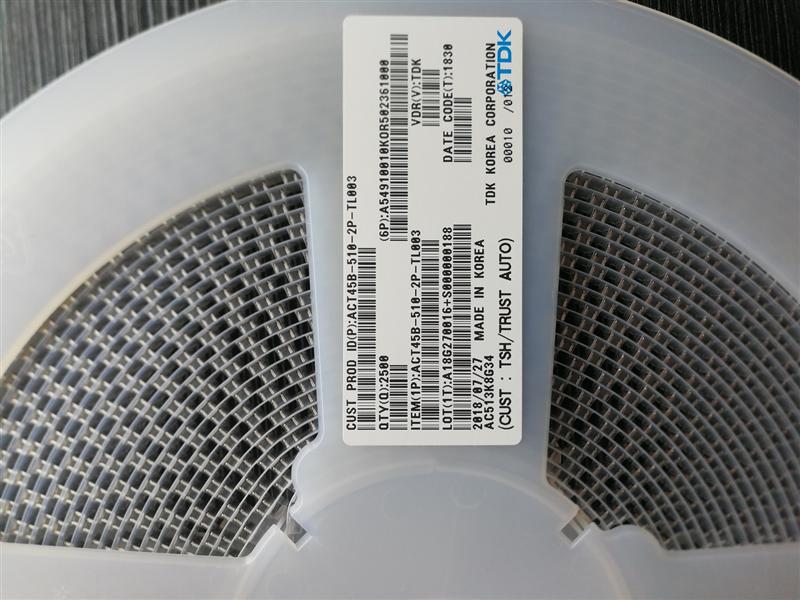 共模扼流圈/滤波器 ACT45B-510-2P-TL003_EMI滤波器_维库电子市场网