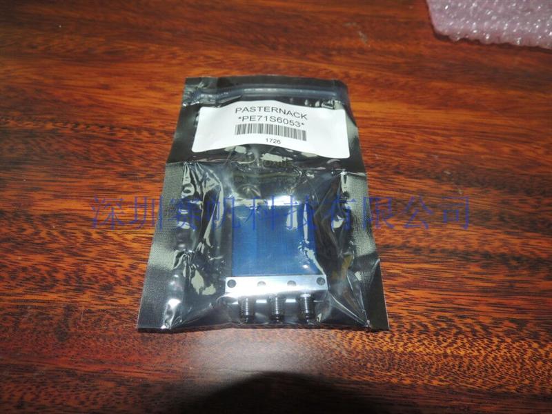 PE71S6053深圳赛帆原厂渠道只做原装_其他IC_维库电子市场网