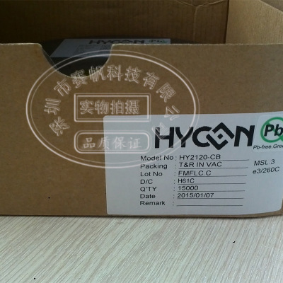 HY2120-CB宏康hycon打字20CB双节锂电保护IC主推型号_稳压IC_维库电子市场网