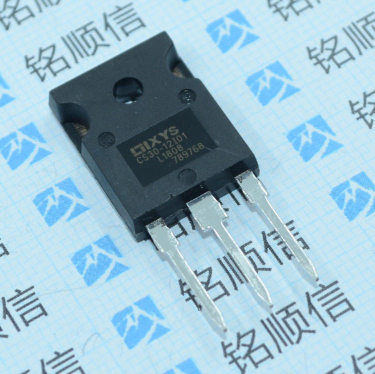 GS2678 GS2678ZT TO263-5 直流降压转换器【实物拍摄】深圳现货_其他IC_维库电子市场网