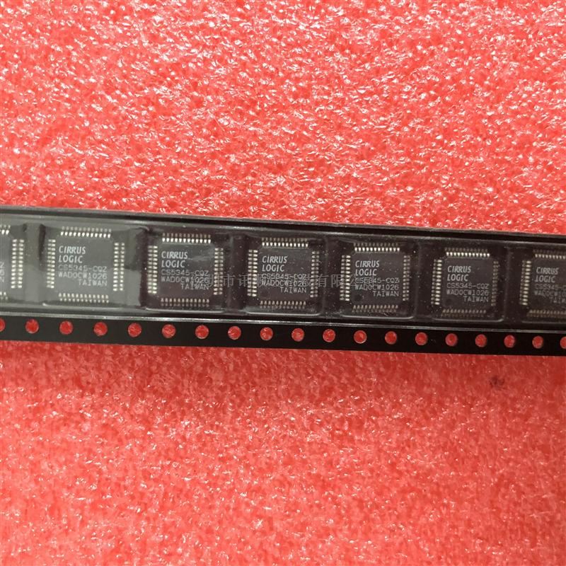 CS5345全国供应商【维库电子市场网】CS5345资料|PDF Datasheet|价格_维库电子市场网