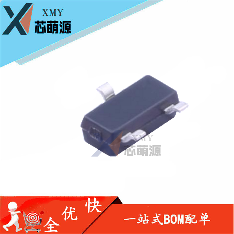 开关二极管/BAS16 丝印：A6 编带_开关二极管_维库电子市场网