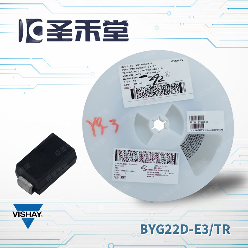 BYG22D-E3/TR整流二极管_整流二极管_维库电子市场网