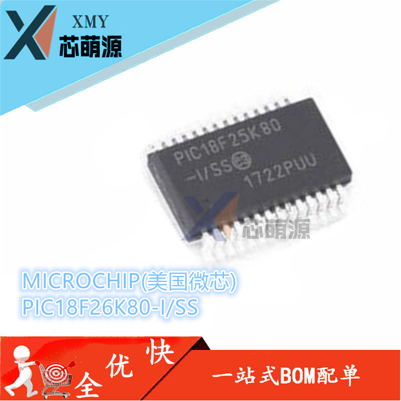 MICROCHIP(美国微芯)/PIC18F26K80-I/SS_单片机产品/套件_维库电子市场网