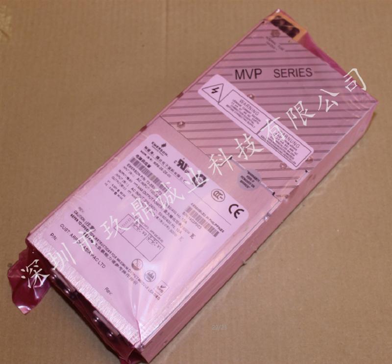 MP6-2E-2E-00 ASTEC/Artesyn 进口原装_开关电源_维库电子市场网