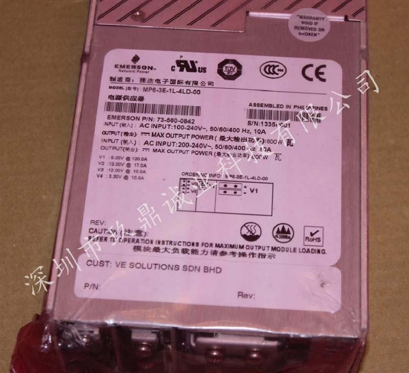 MP6-3E-1L-4LD-00 ASTEC/Artesyn 进口原装_开关电源_维库电子市场网