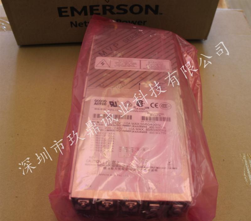 MP6-1W-1W-4NN-4NN-4NN-0M ASTEC 进口原装_开关电源_维库电子市场网