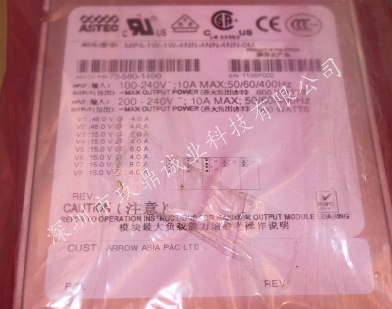 MP6-1W-1W-4NN-4NN-4NN-0M ASTEC 进口原装_开关电源_维库电子市场网