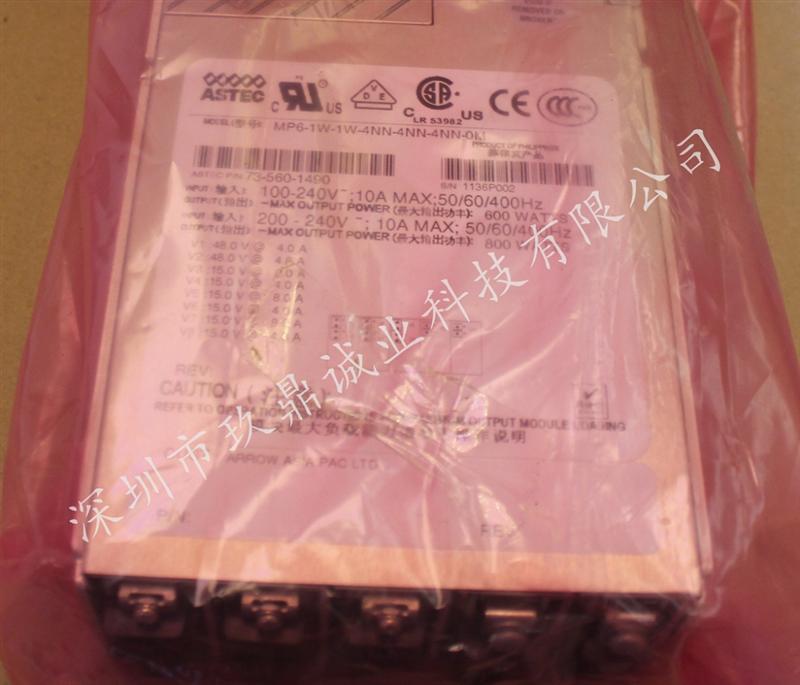 MP6-1W-1W-4NN-4NN-4NN-0M ASTEC 进口原装_开关电源_维库电子市场网