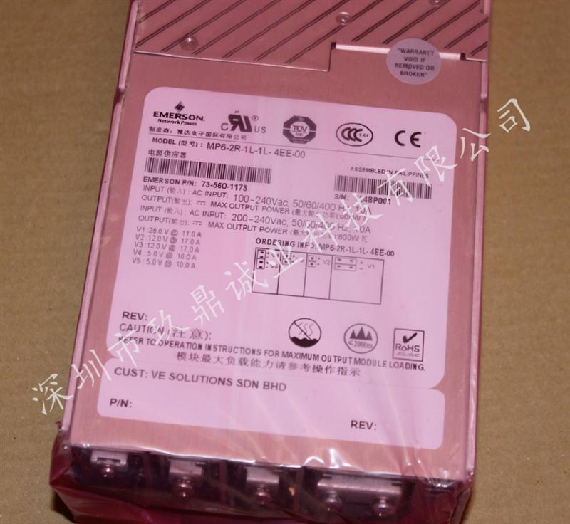 MP6-2R-1L-1L-4EE-00 ASTEC 全新进口原装_开关电源_维库电子市场网
