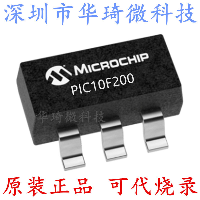 PIC10F200T-I/OT 单片机 微芯 PIC10F200_单片机MCU_维库电子市场网