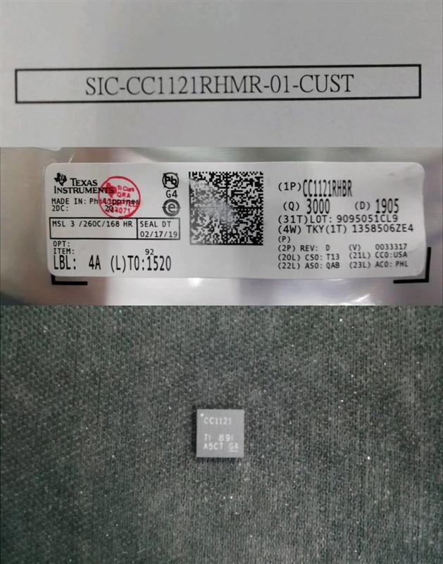 原装现货 CC1121RHBR TI 射频/IF 和 RFID_其他未分类_维库电子市场网