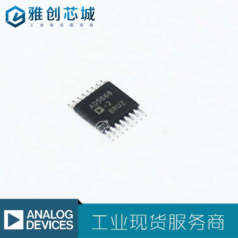 AD8605ARTZ 运算放大器 原装现货_其他IC_维库电子市场网