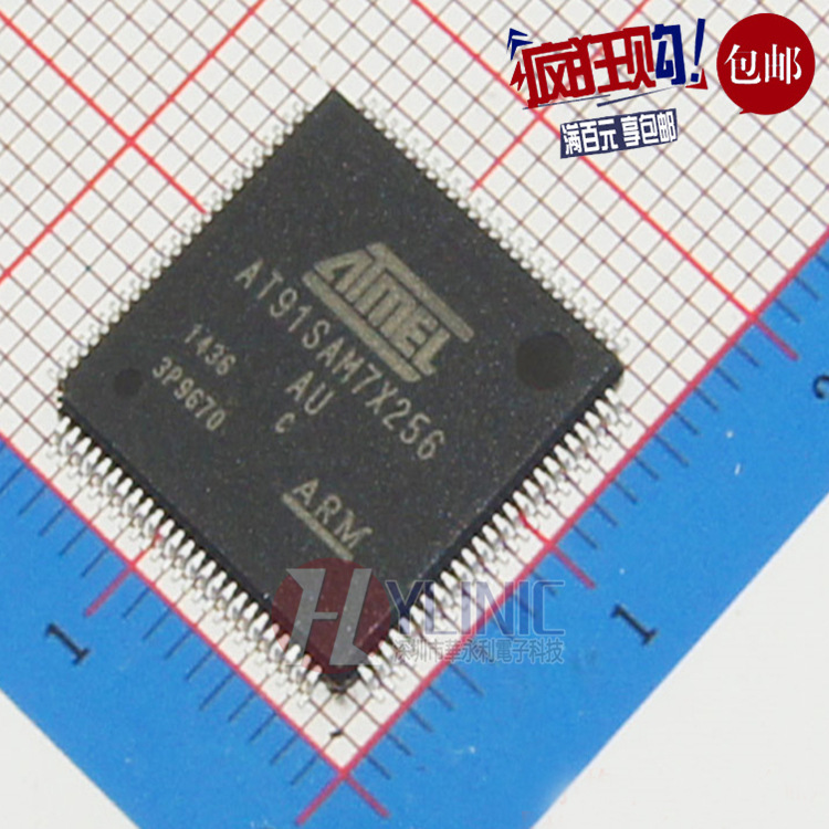 原装ATMEL 贴片 AT91SAM7X256C-AU 32位微控制器 ARM7 LQFP-100_其它单片机配套产品/服务_维库电子市场网