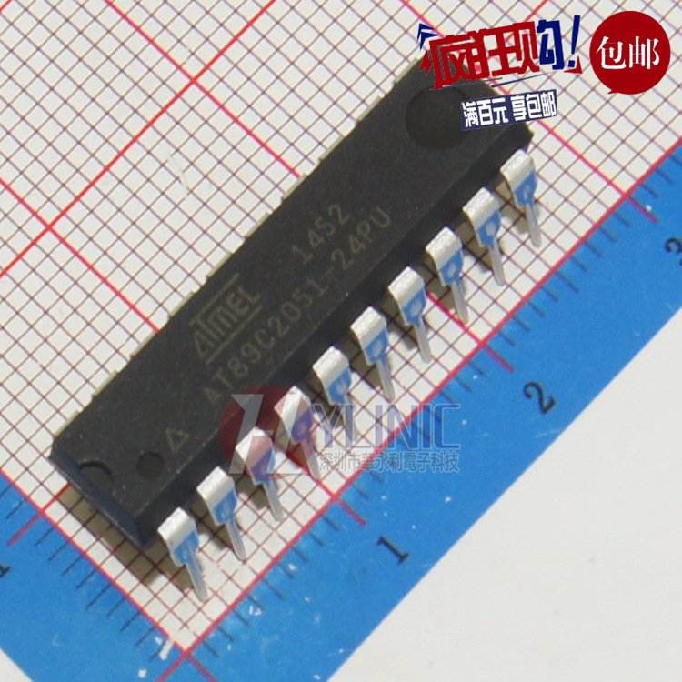 全新原装 直插 AT89C2051-24PU 微控制器 8位 8051 2K闪存 DIP-20_其它单片机配套产品/服务_维库电子市场网