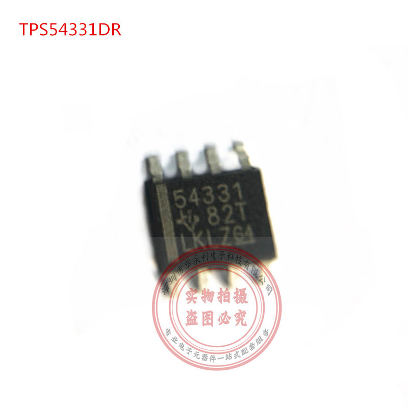 TPS54331DR SOP8 开关降压稳压器 可调 TPS54331稳压器_稳压IC_维库电子市场网