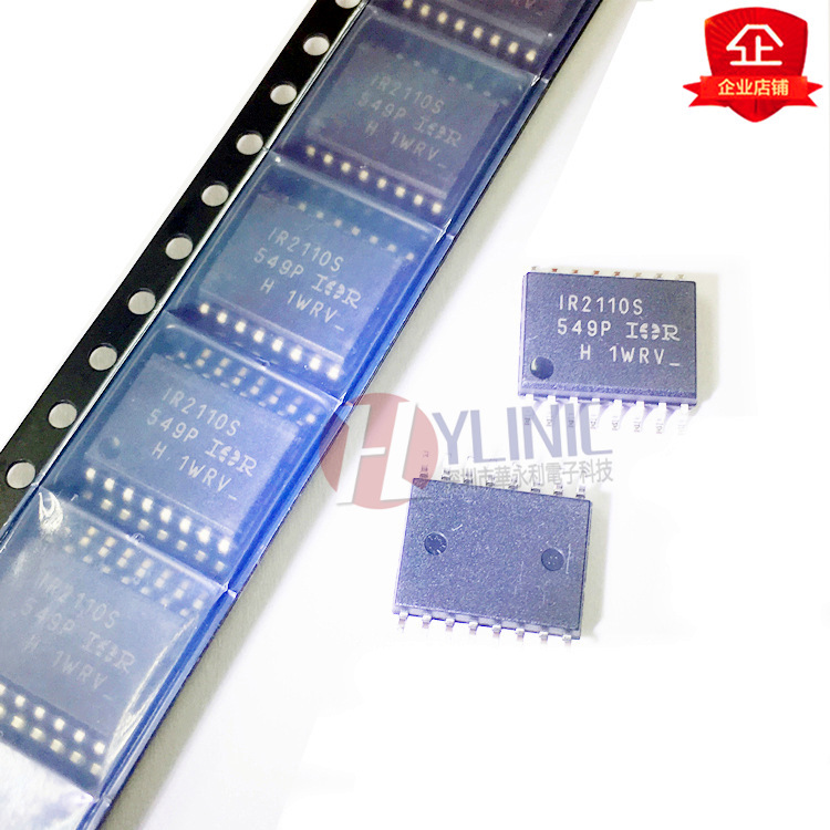 贴片 IR2110S 全桥驱动电路 SOP-16 IR2110STRPBF MOSFET驱动器_LED驱动IC_维库电子市场网