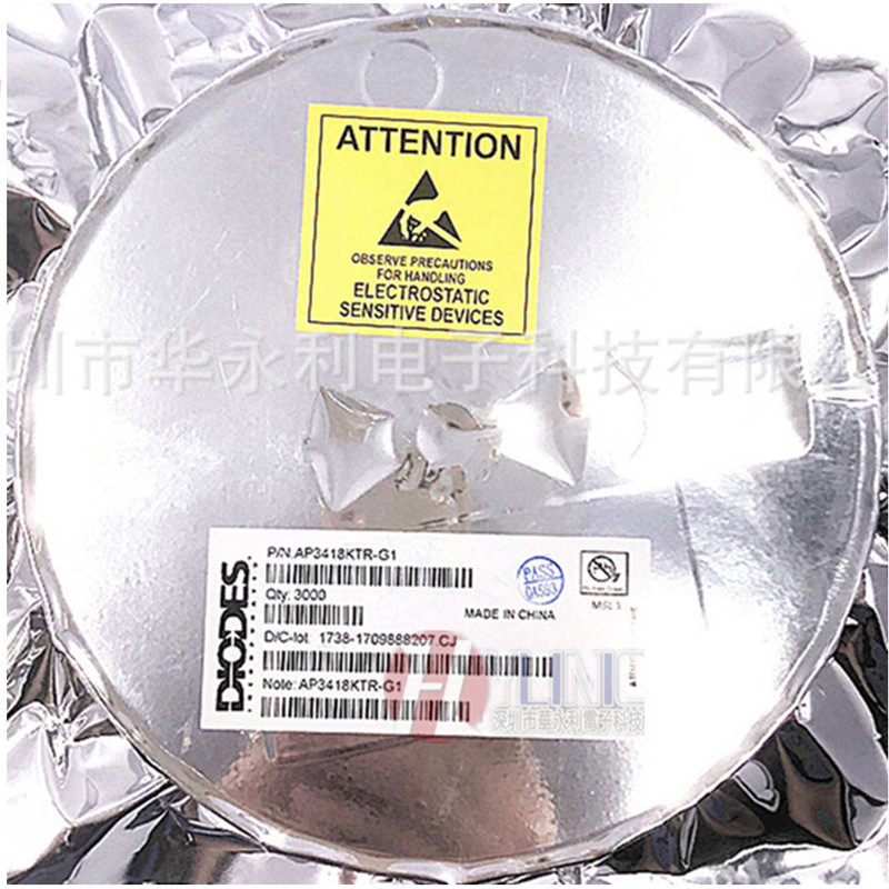 贴片开关稳压器 AP3418KTR-G1 SOT23-5_逻辑IC_维库电子市场网