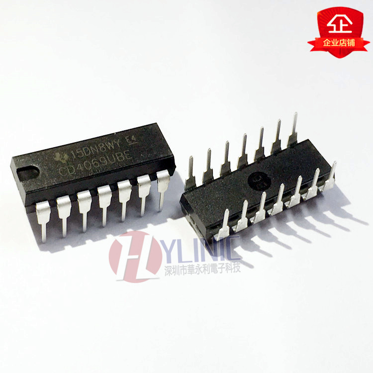 贴片三极管 S8550 2TY SOT-23 500MA_晶体管特性图示仪_维库电子市场网