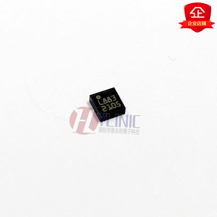 HMC5883L L883 数字罗盘传感器 磁阻传感器 PLCC-16 HMC5883_其他IC_维库电子市场网