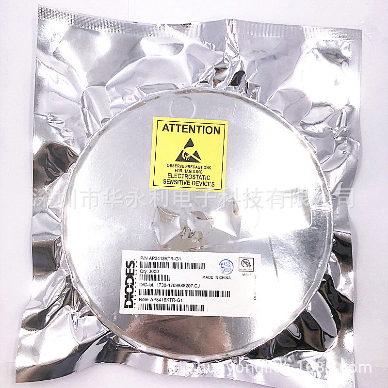 贴片开关稳压器 AP3418KTR-G1 SOT23-5_逻辑IC_维库电子市场网