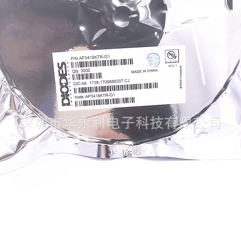 贴片开关稳压器 AP3418KTR-G1 SOT23-5_逻辑IC_维库电子市场网