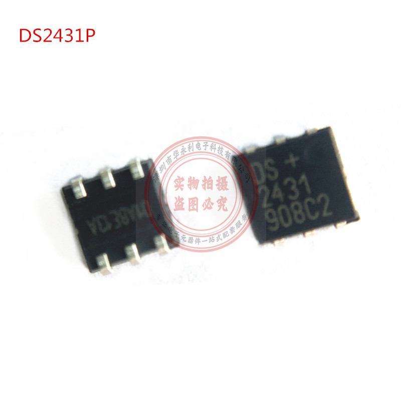 储存器DS2431P TSOC-8 集成电路芯片DS2431_其他电源IC_维库电子市场网