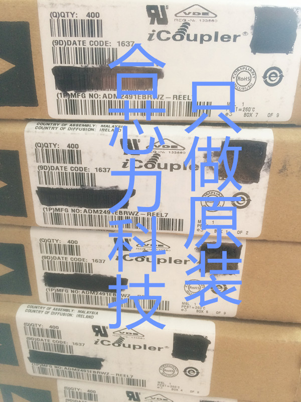 MPC8349ECVVAJDB 原装 现货_处理器MPU_维库电子市场网