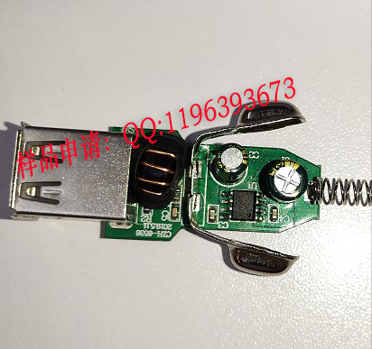 IP6536版规格书_深圳市诚芯微科技股份有限公司