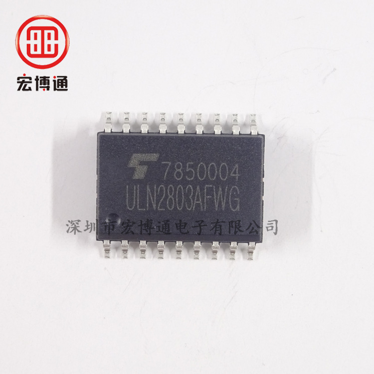 TOSHIBA/东芝 ULN2803AFWG 原装现货_其他IC_维库电子市场网