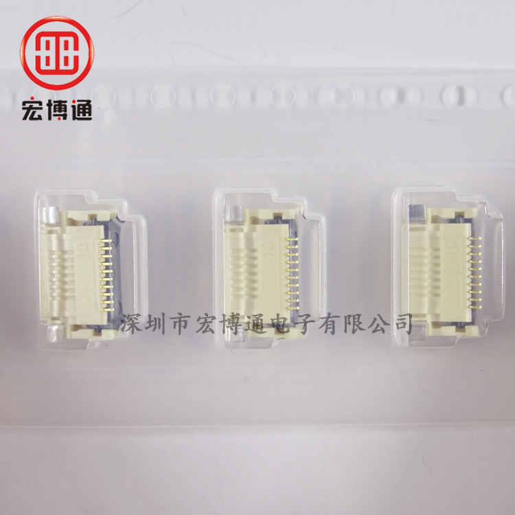 OMLON/欧母龙 连接器 XF2M-1015-1A 原装现货_FFC/FPC/薄膜电缆连接器_维库电子市场网