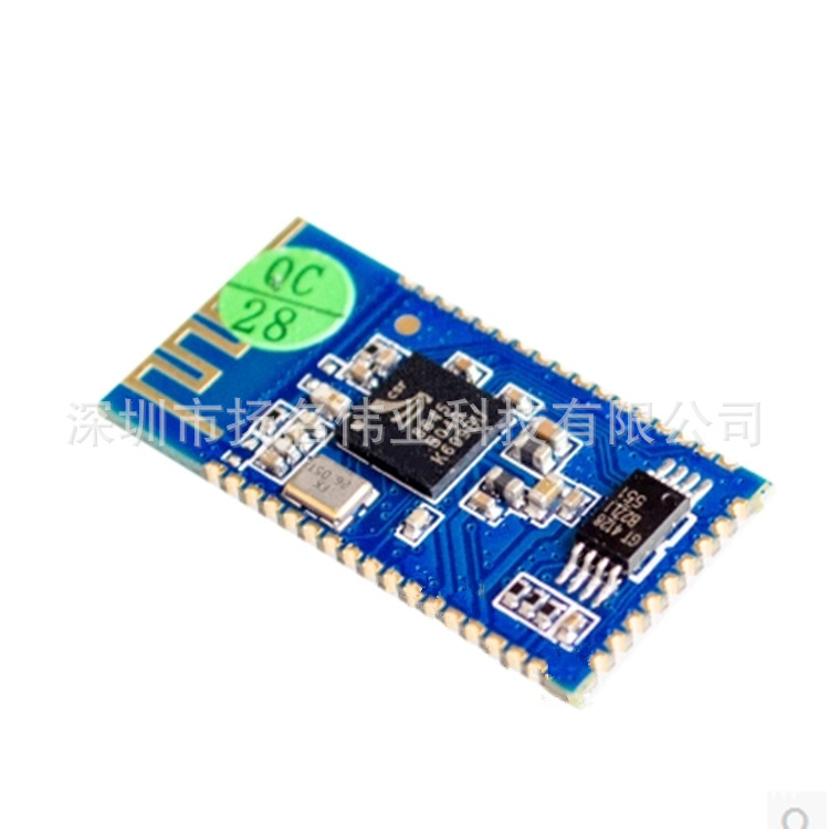 CSR8645 4.0低功耗蓝牙音频模块 MW_其他未分类_维库电子市场网