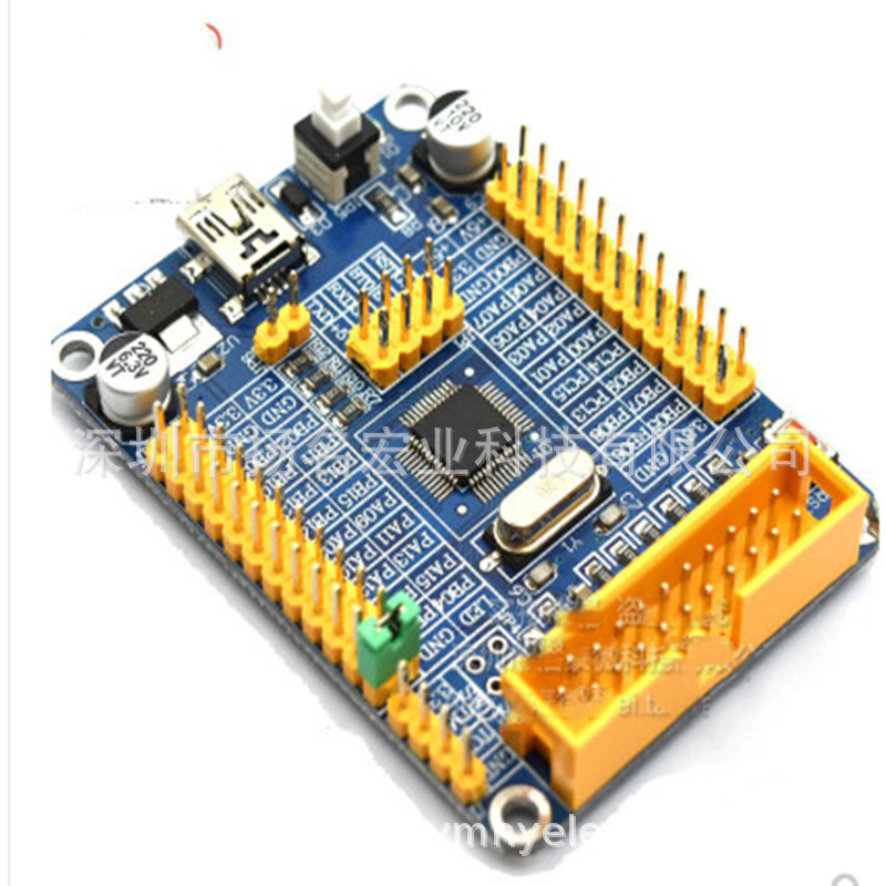 ARM STM32小系统板Cortex M3-STM32F103RCT6开发板RBT6开发板XTW_其他未分类_维库电子市场网