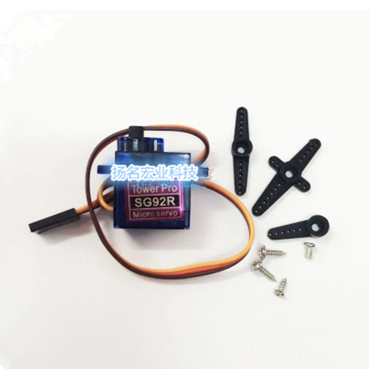 SG92R 输入电压: 4.2-6v XD_其他未分类_维库电子市场网