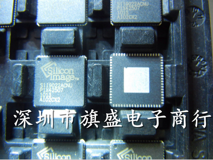 原装 SII9022ACNU QFN-72 HDMI传输芯片_其他IC_维库电子市场网