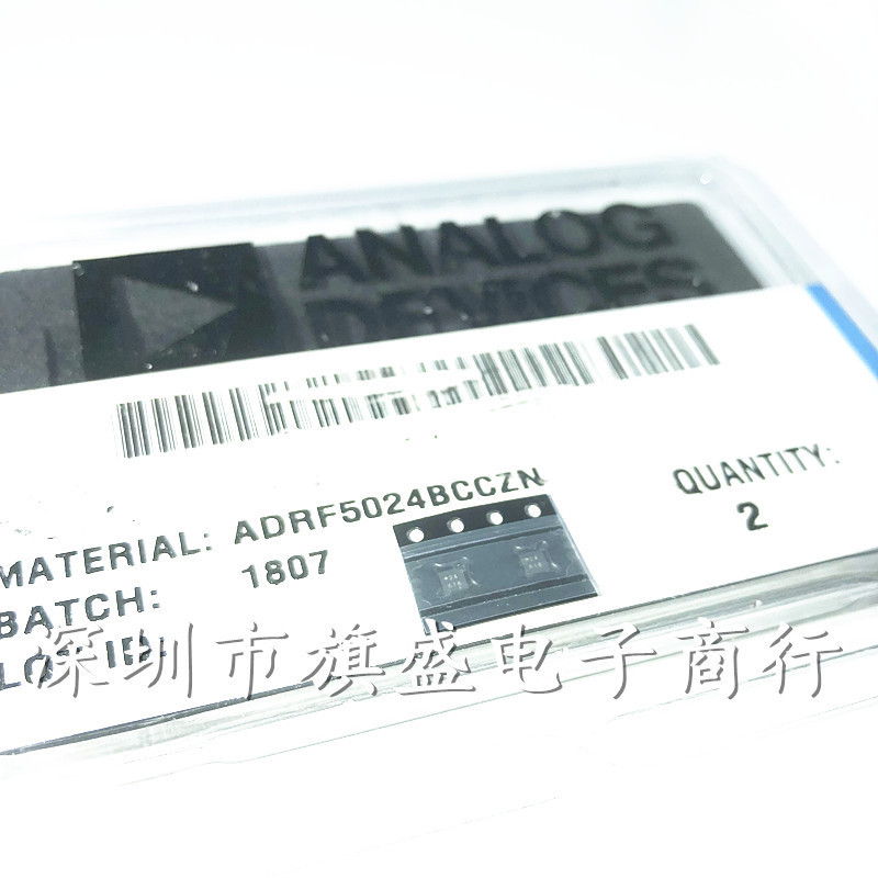 原装 ADRF5024BCCZN LGA_其他IC_维库电子市场网