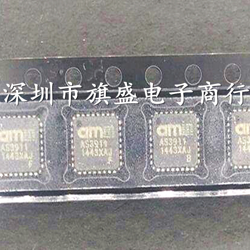 原装 AS3911-BQFT QFN 高频射频识别读写器_其他IC_维库电子市场网