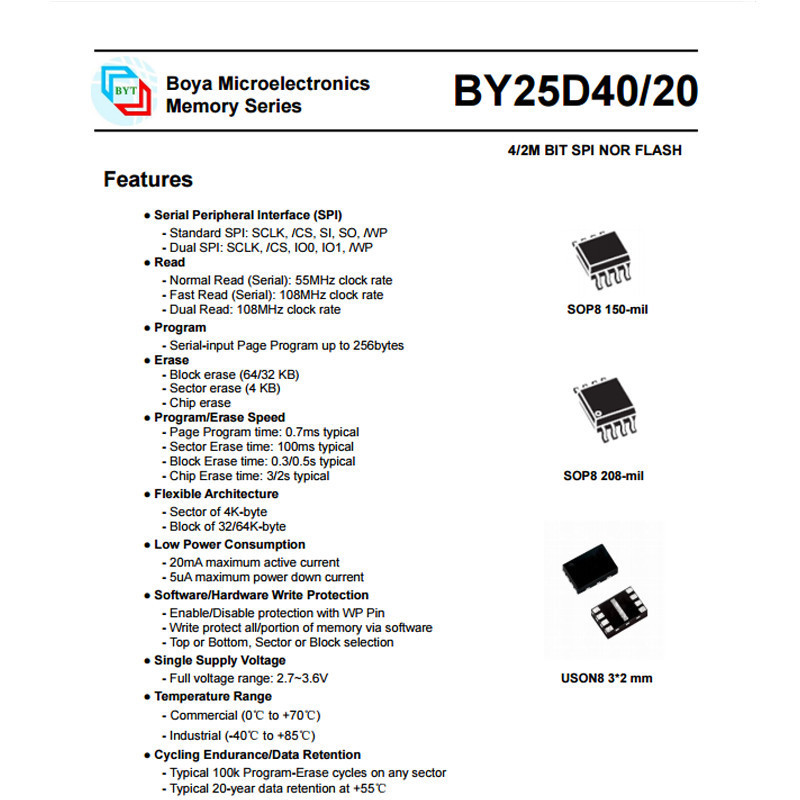 BY25D40ASOIG BOYA博雅 原厂原包现货供应_其他IC_维库电子市场网