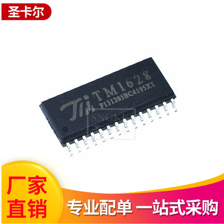 贴片 TM1628 SOP-28 天微 TM原装 LED数码管驱动芯片_LED驱动IC_维库电子市场网