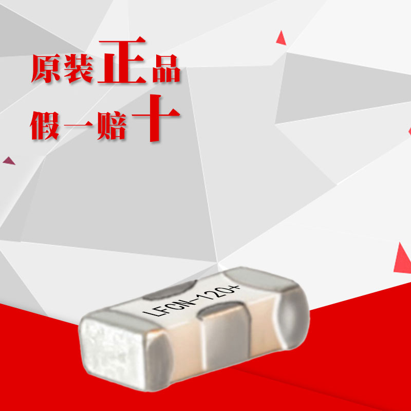 LFCN-120+,现货LFCN-120+，Mini-circuits LFCN-120+-益中天科技_射频IC_维库电子市场网