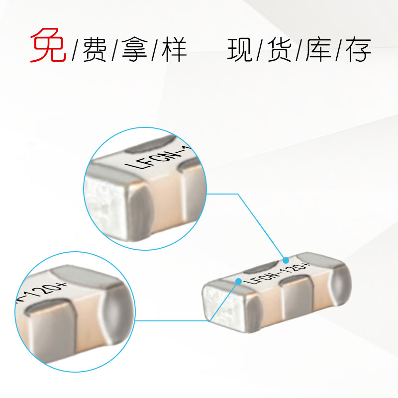 LFCN-120+,现货LFCN-120+，Mini-circuits LFCN-120+-益中天科技_射频IC_维库电子市场网