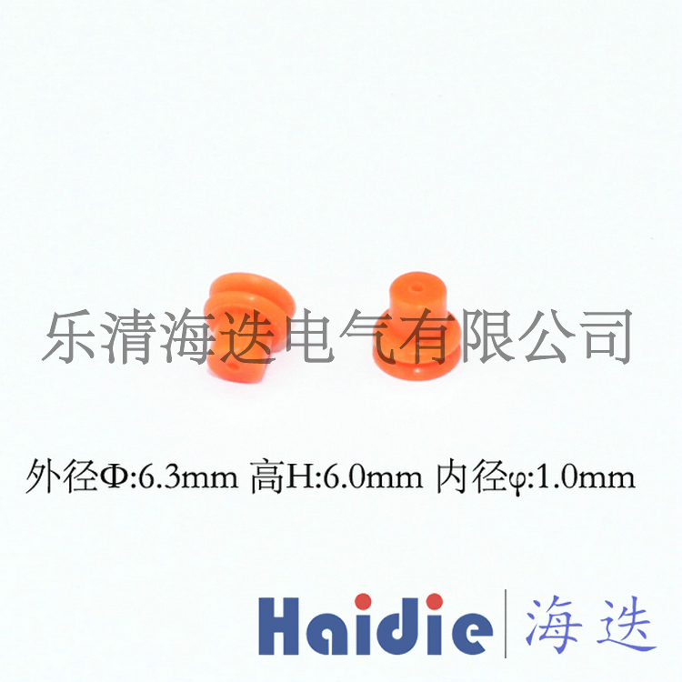 现货供应橡胶塞 防水硅胶塞 橡胶堵头15366065_其他连接器_维库电子市场网