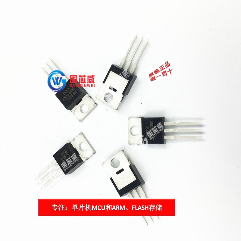 分立半导体IRF6215_二极管芯片(管芯)_维库电子市场网