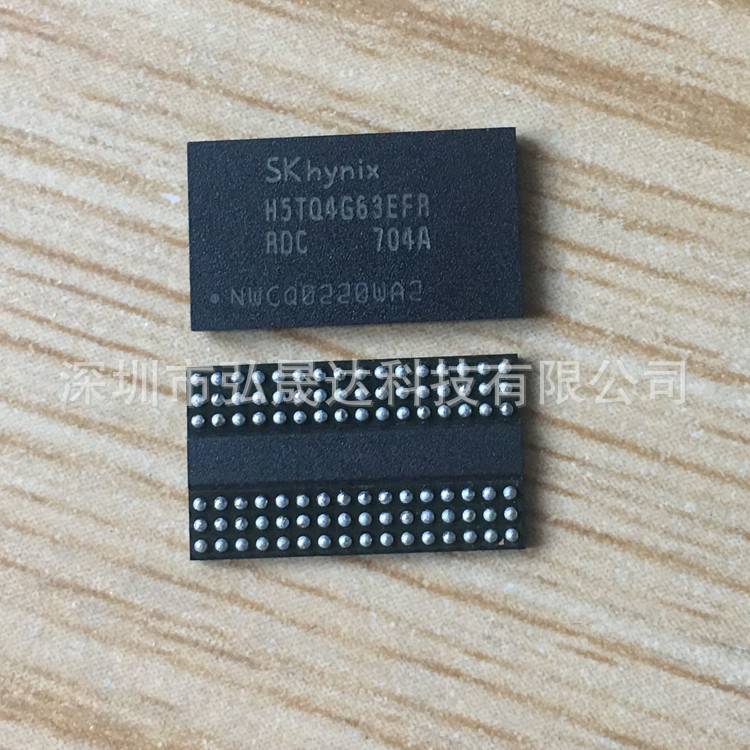 H5TQ4G63EFR-RDC SKHYNIX DDR3内存 4GB 全新原装 现货供应_Flash Memory（闪存/快闪存储器）_维库电子市场网