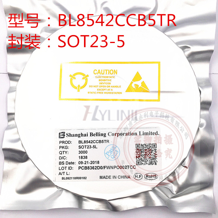 BL8542CCB5TR SOT23-5 BL8542升压IC_其他IC_维库电子市场网