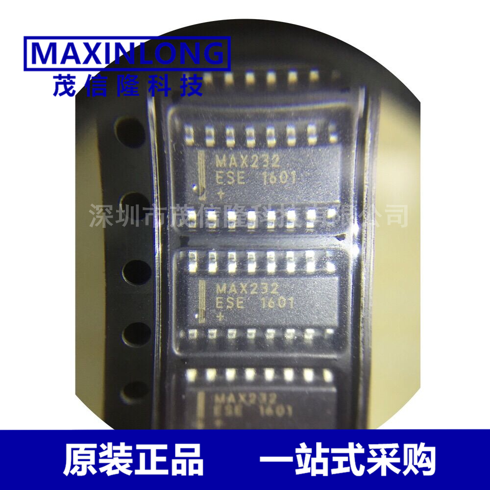 MAX232ESE+T SOP16 MAXIM RS-232接口驱动_其他IC_维库电子市场网