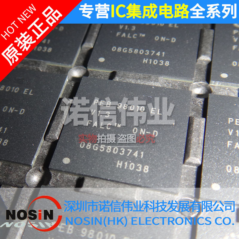 PEB98010ELV PEB98010ELV1.3 PEB98010ELV1.2 嵌入式BGA 电子元件_其他IC_维库电子市场网
